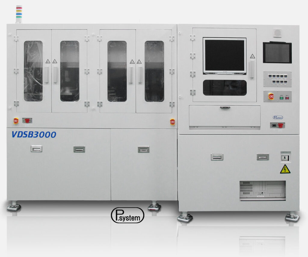 Bar Stacker Unstacker VDSB3000 | TomoSemi