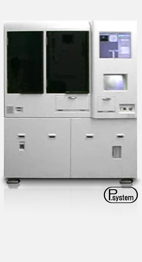 Visual Inspection Tool VVS2000 | TomoSemi