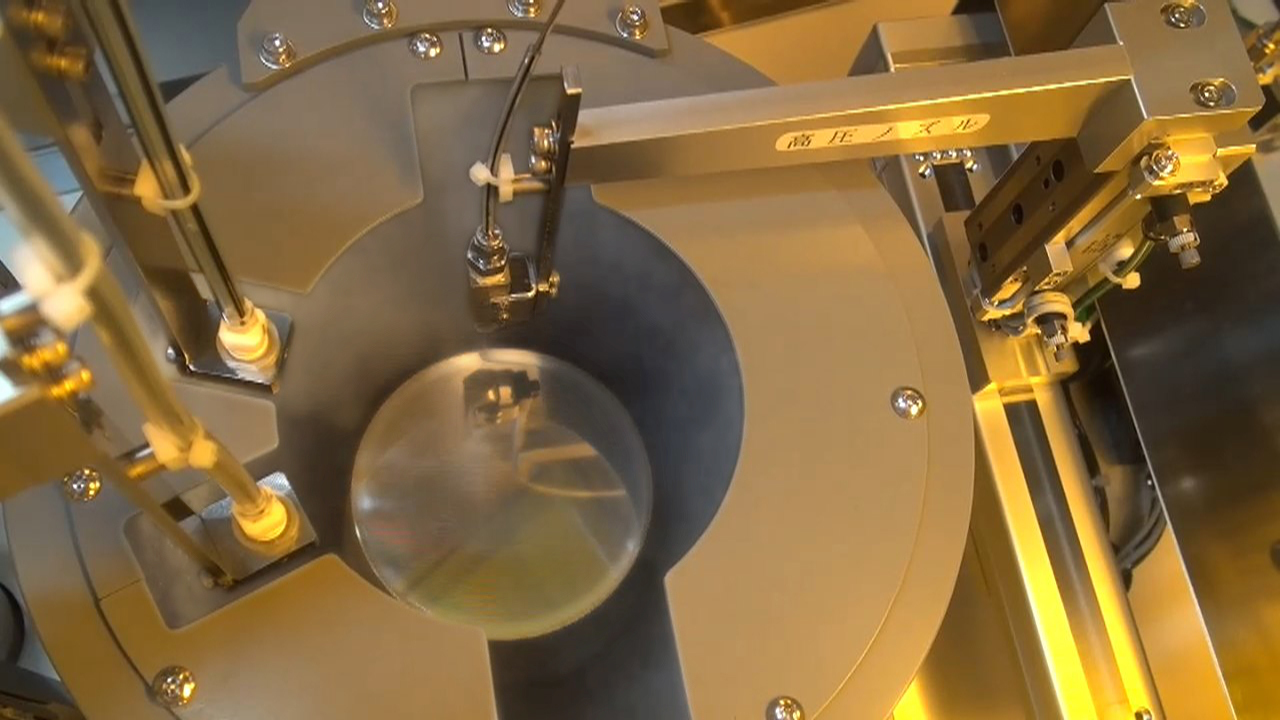 Lift-Off Tools Highlights | TomoSemi